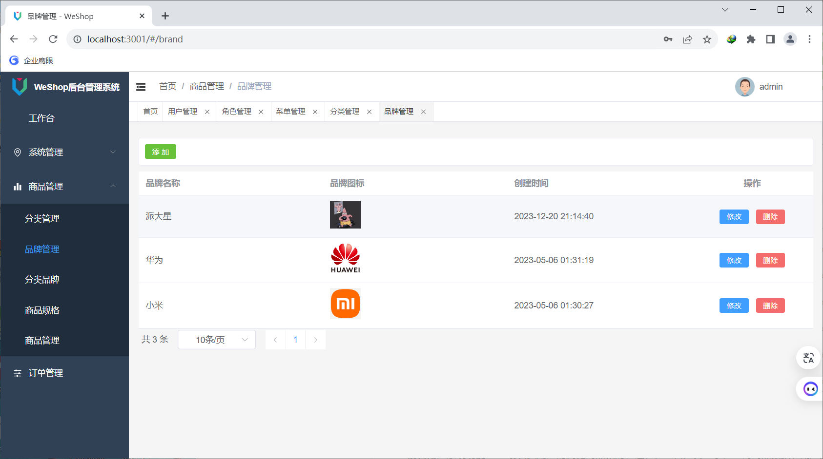 GitHub - Richardlyq/WeShop-Backend: WeShop(源自尚品甄选)是一个B2C模式的电子商务平台，包括后台管理系统和前台用户系统，其中后台管理系统是单体架构 ...
